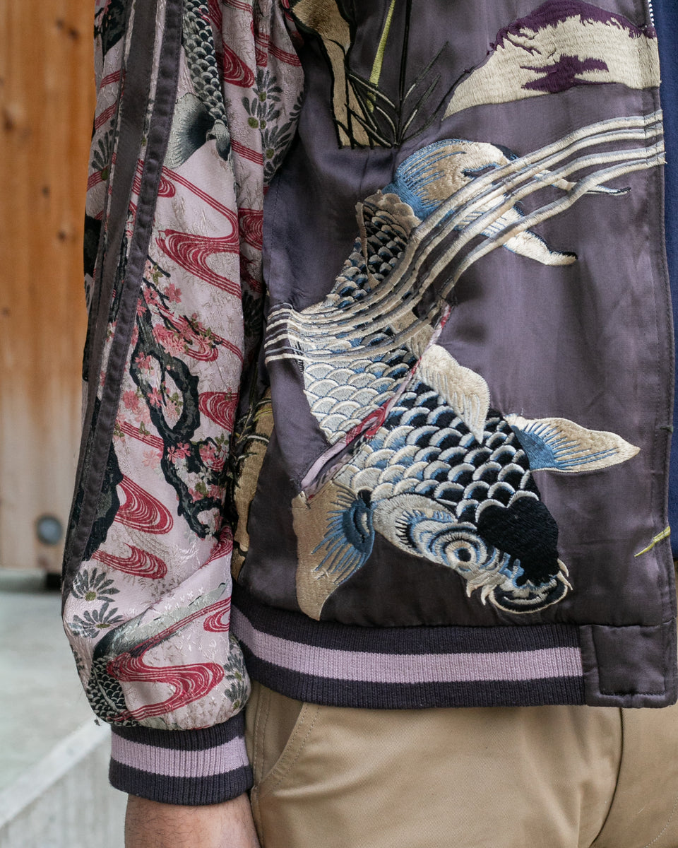 Japanese Repro Souvenir Jacket, Reversible, Purple with Goldfish and C – Kiriko Made
