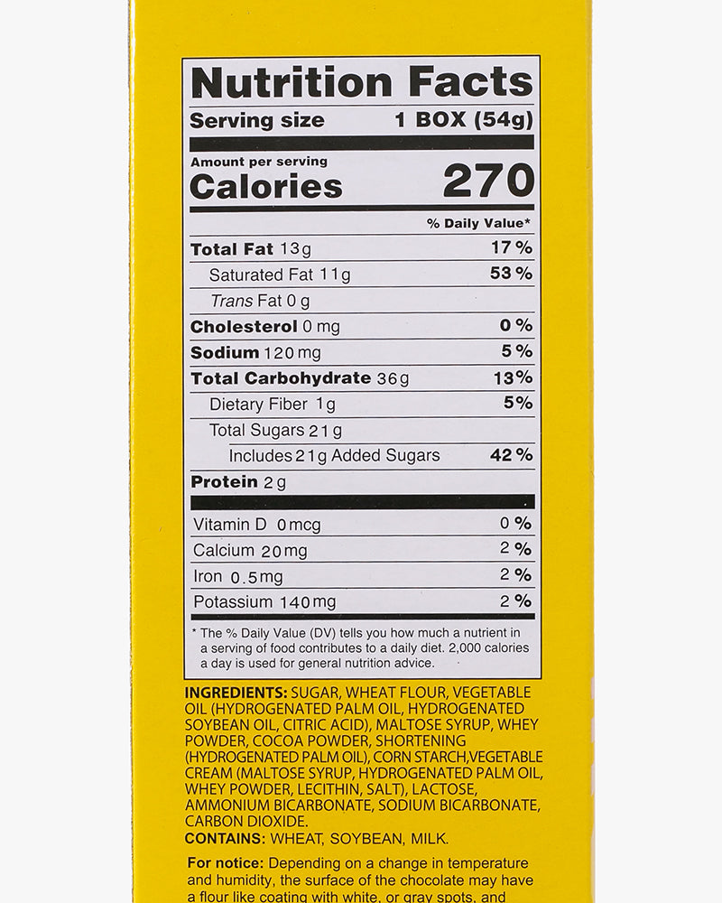 Hapi, Frosted Cookie Sticks, Popping Candy – Kiriko Made