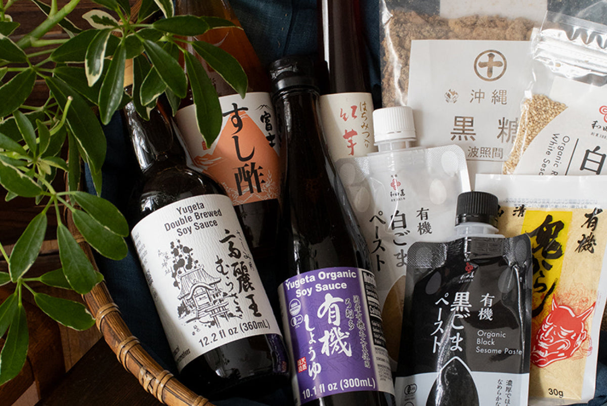 The Japanese Pantry – Kiriko Made