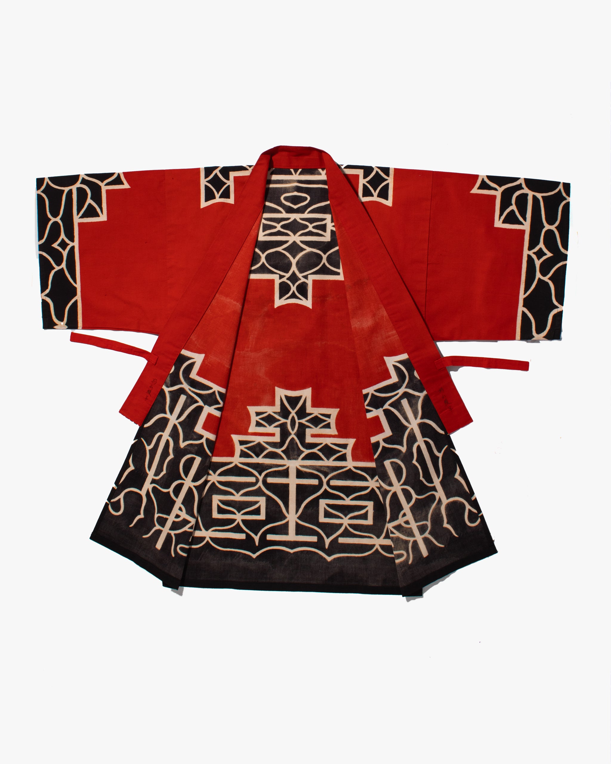 Vintage Ainu Robe, Long, Red with Black and White Patterns – Kiriko Made