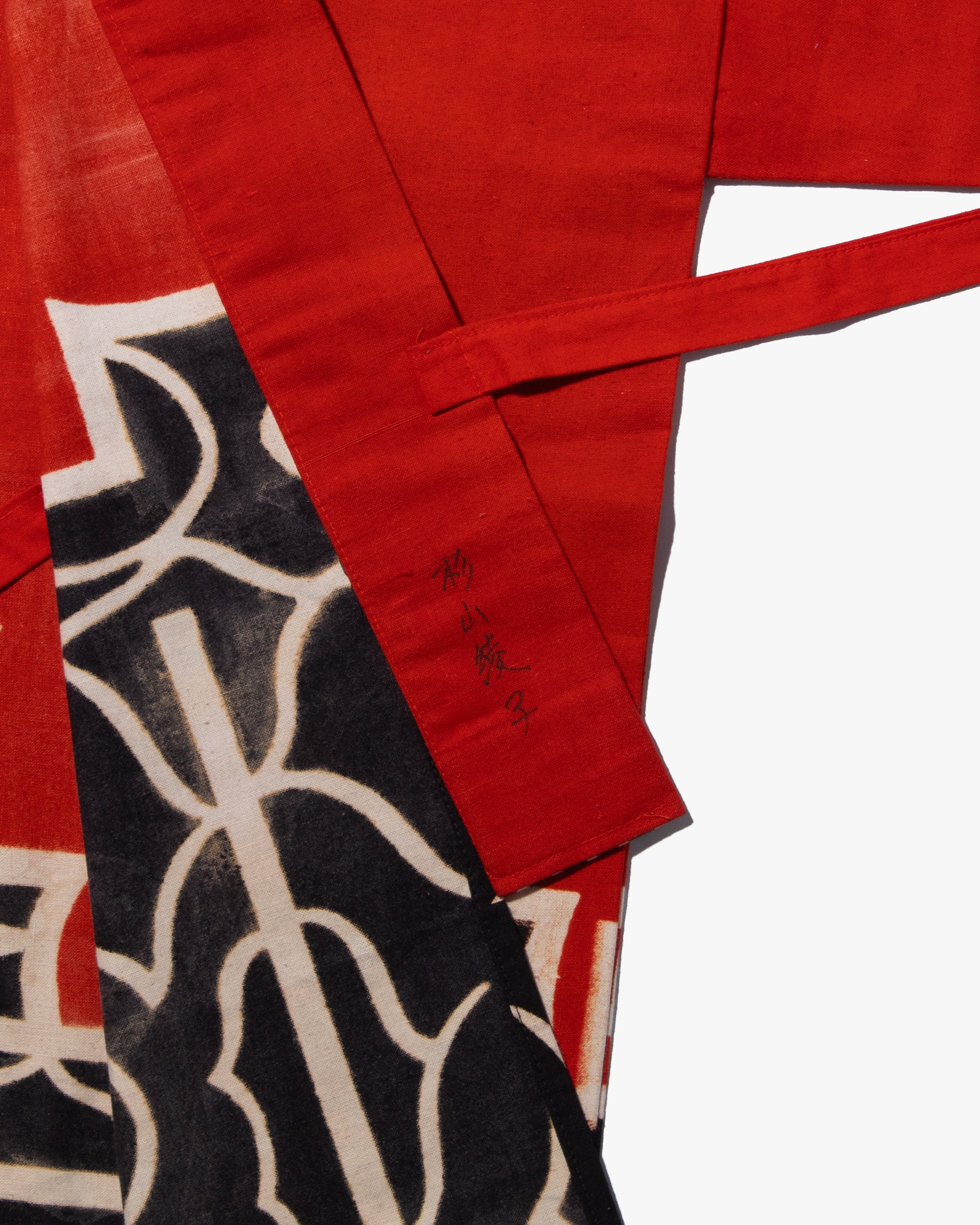 Vintage Ainu Robe, Long, Red with Black and White Patterns – Kiriko Made