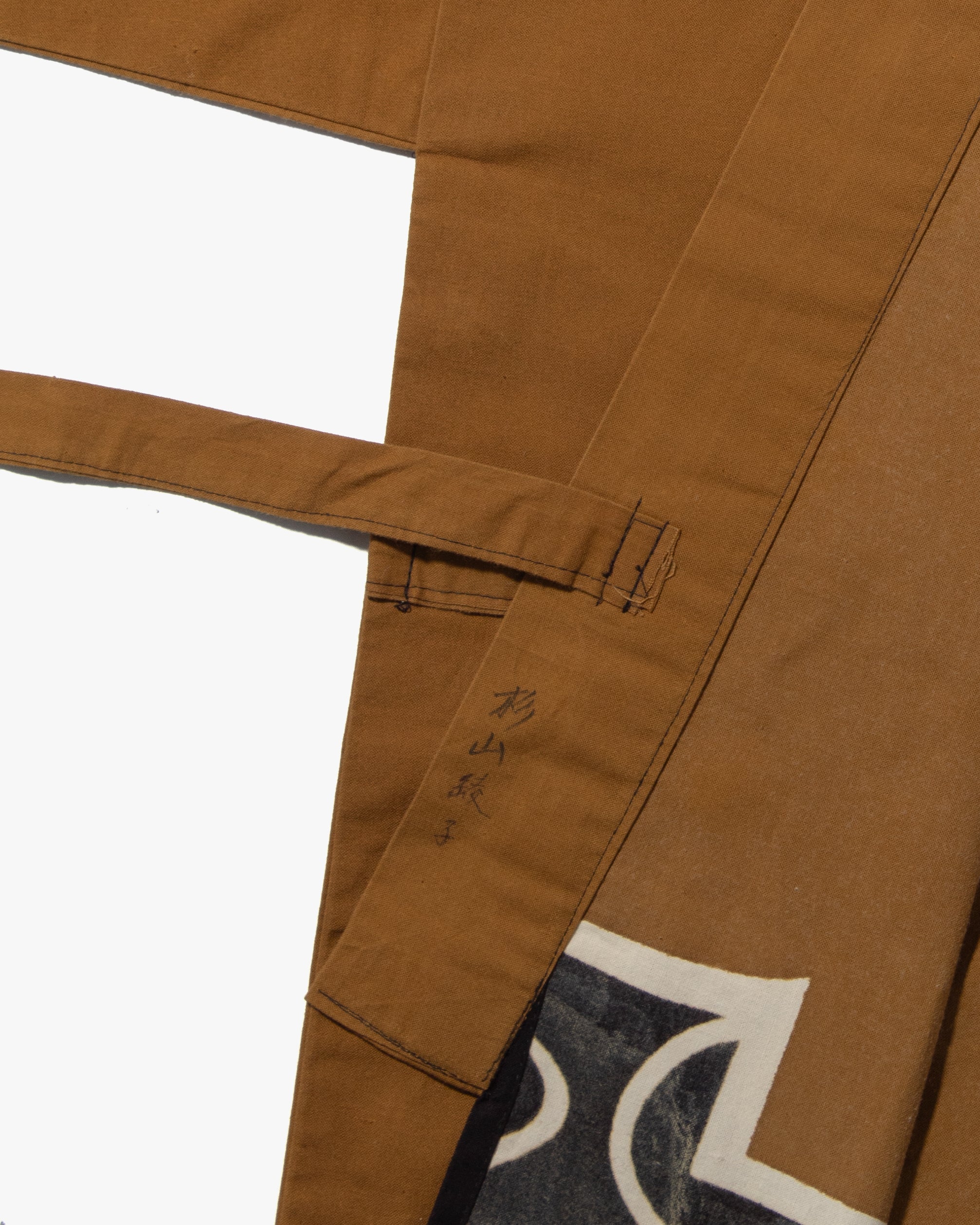 Vintage Ainu Robe, Long, Brown with Black and White Patterns – Kiriko Made