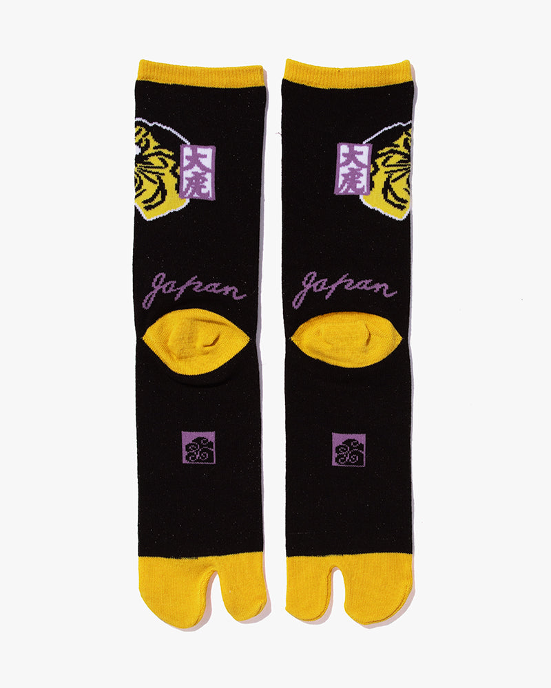 Wa Modern, Tabi Socks, Crew, Black with Yellow Tora (M/L) – Kiriko Made