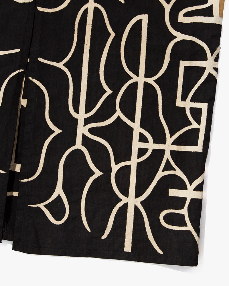 Vintage Ainu Robe, Brown with Black and Cream Details – Kiriko Made