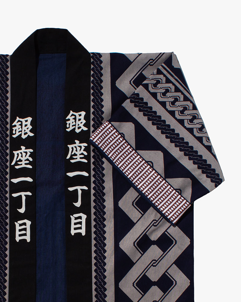 Vintage Happi Jacket, Blue and Navy, Matsuri – Kiriko Made