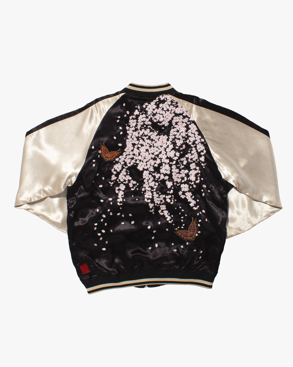 Japanese Repro Souvenir Jacket, XL, Karakuri, Sakura with Butterflies ...