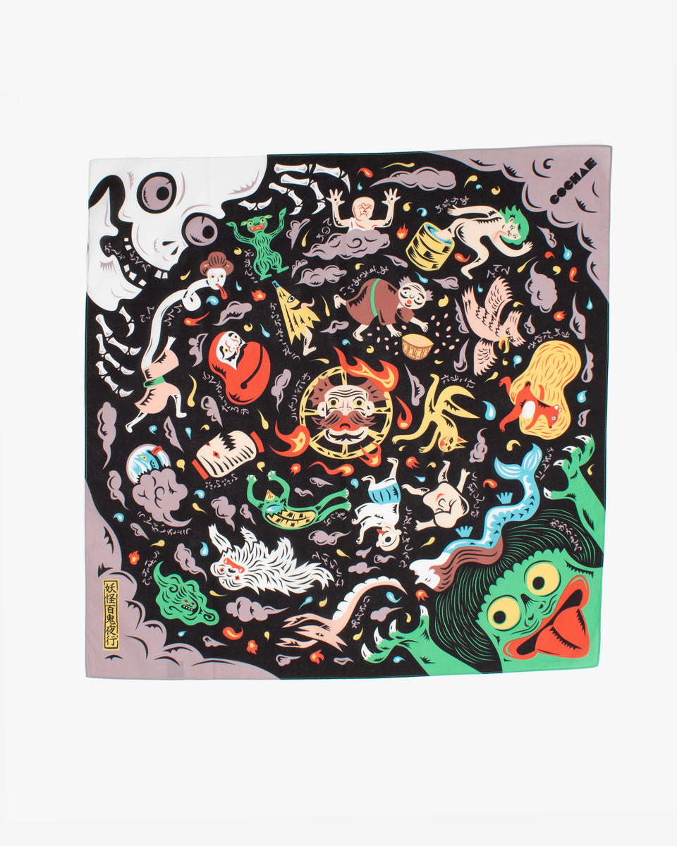 Modern Furoshiki, Musubi, Cochae, Japanese Folktales, Night Parade of ...