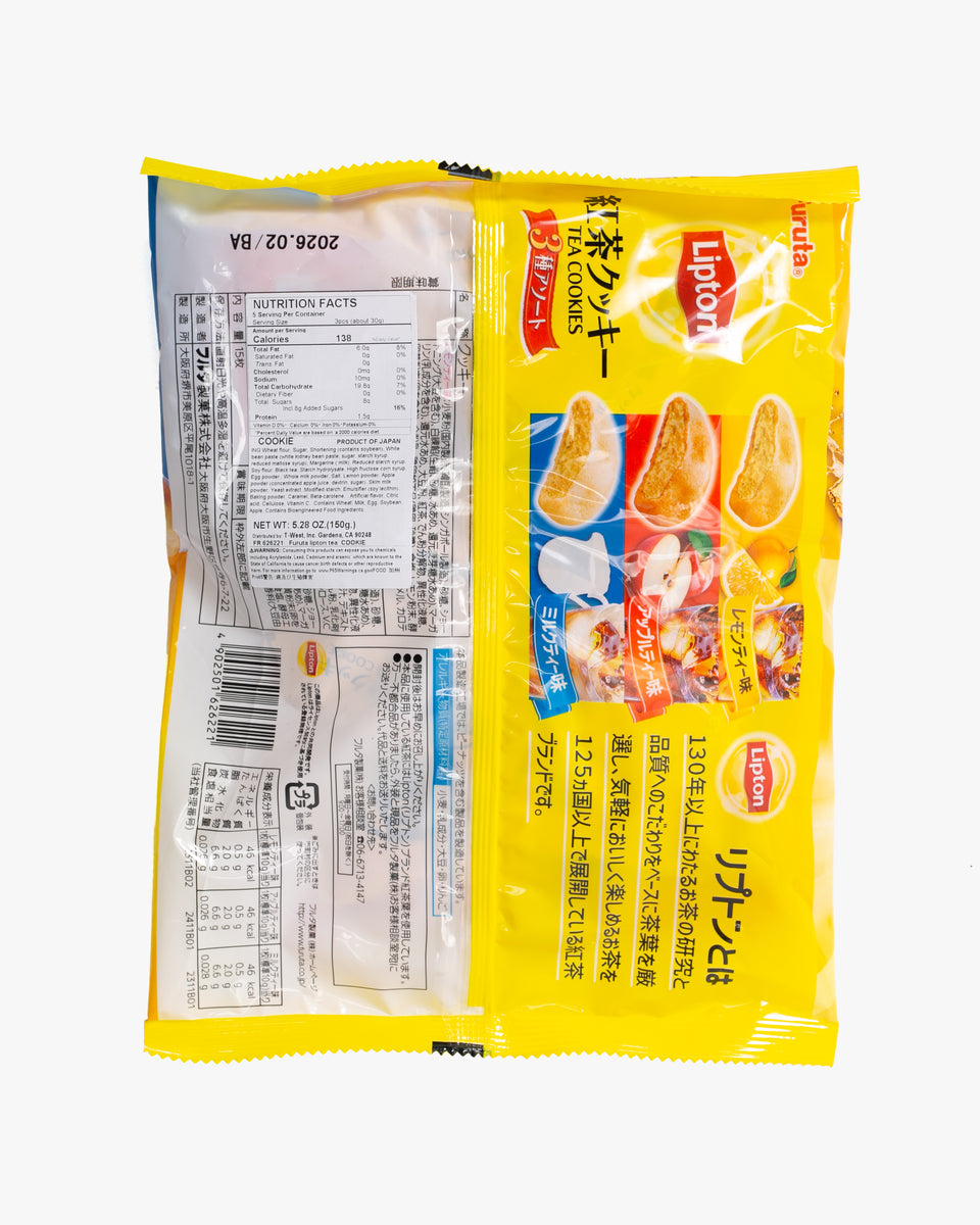 Lipton Tea Cookies – Kiriko Made
