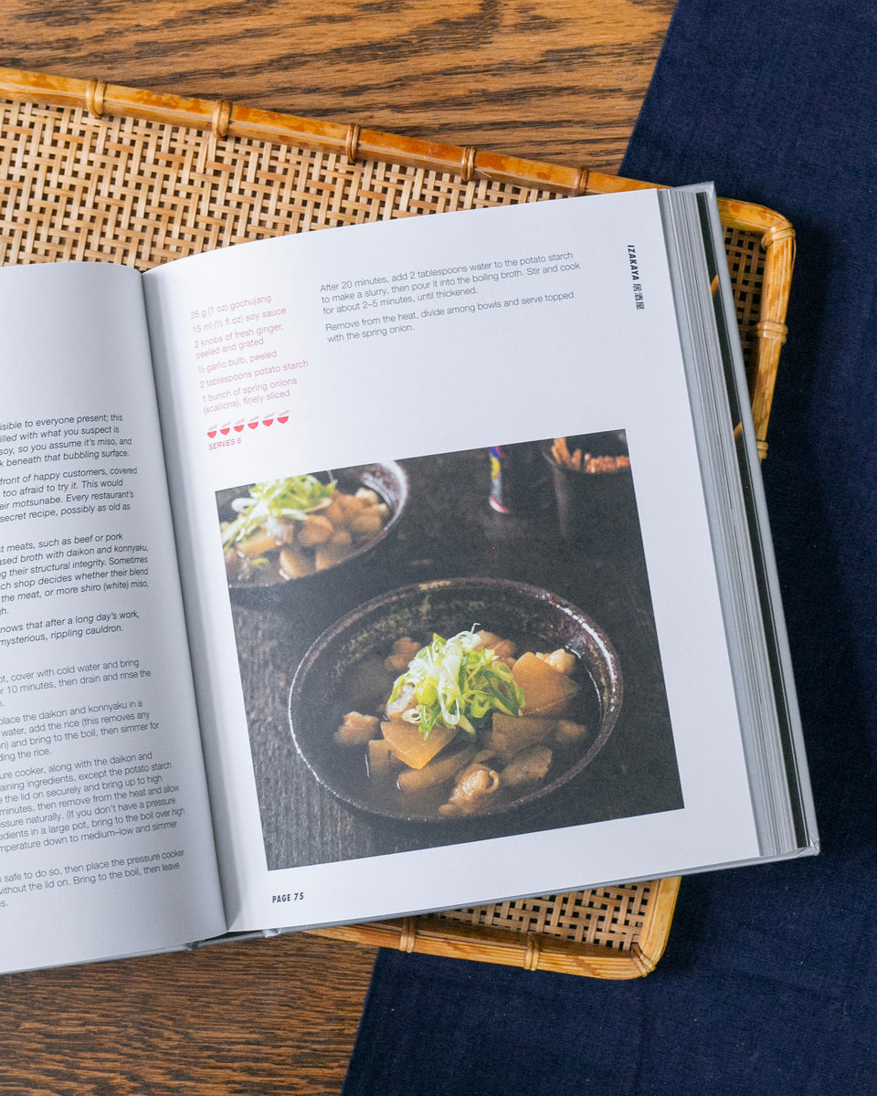 ENG: Tokyo Up Late by Brendan Liew – Kiriko Made