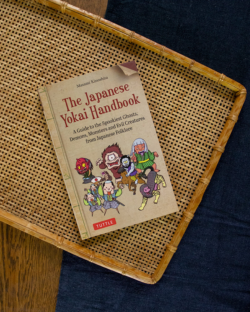 ENG: The Japanese Yokai Handbook – Kiriko Made