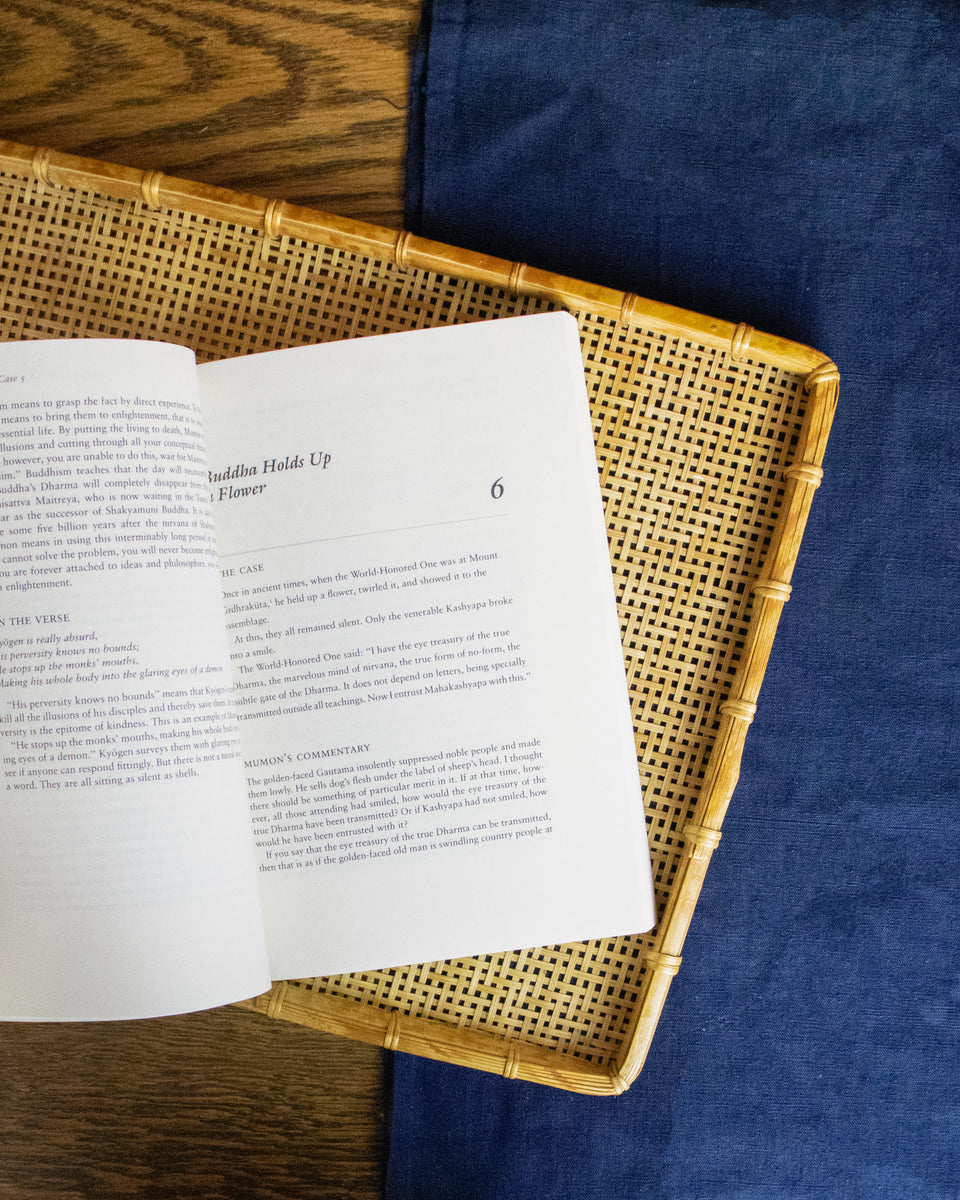 ENG: The Gateless Gate – Kiriko Made