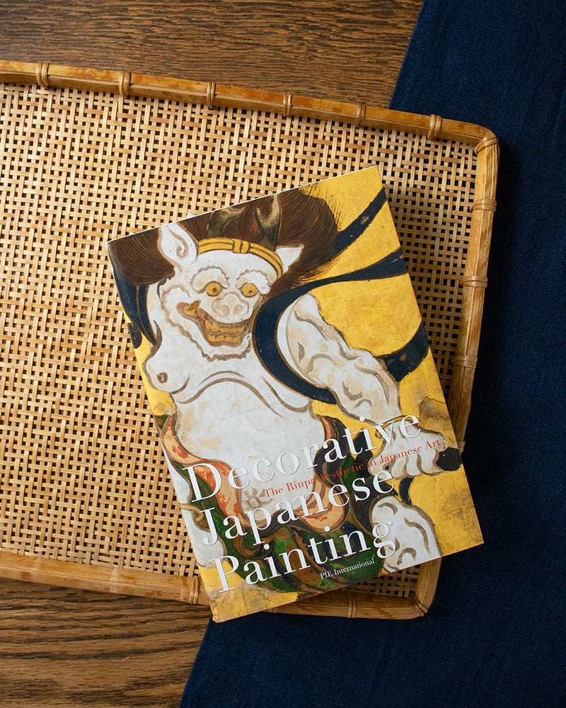 ENG/JPN: Decorative Japanese Painting: The Rinpa Aesthetic in Japanese ...