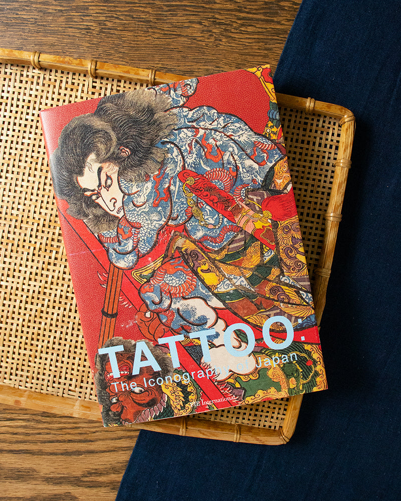 ENG/JPN: Tattoo: The Iconography of Japan – Kiriko Made
