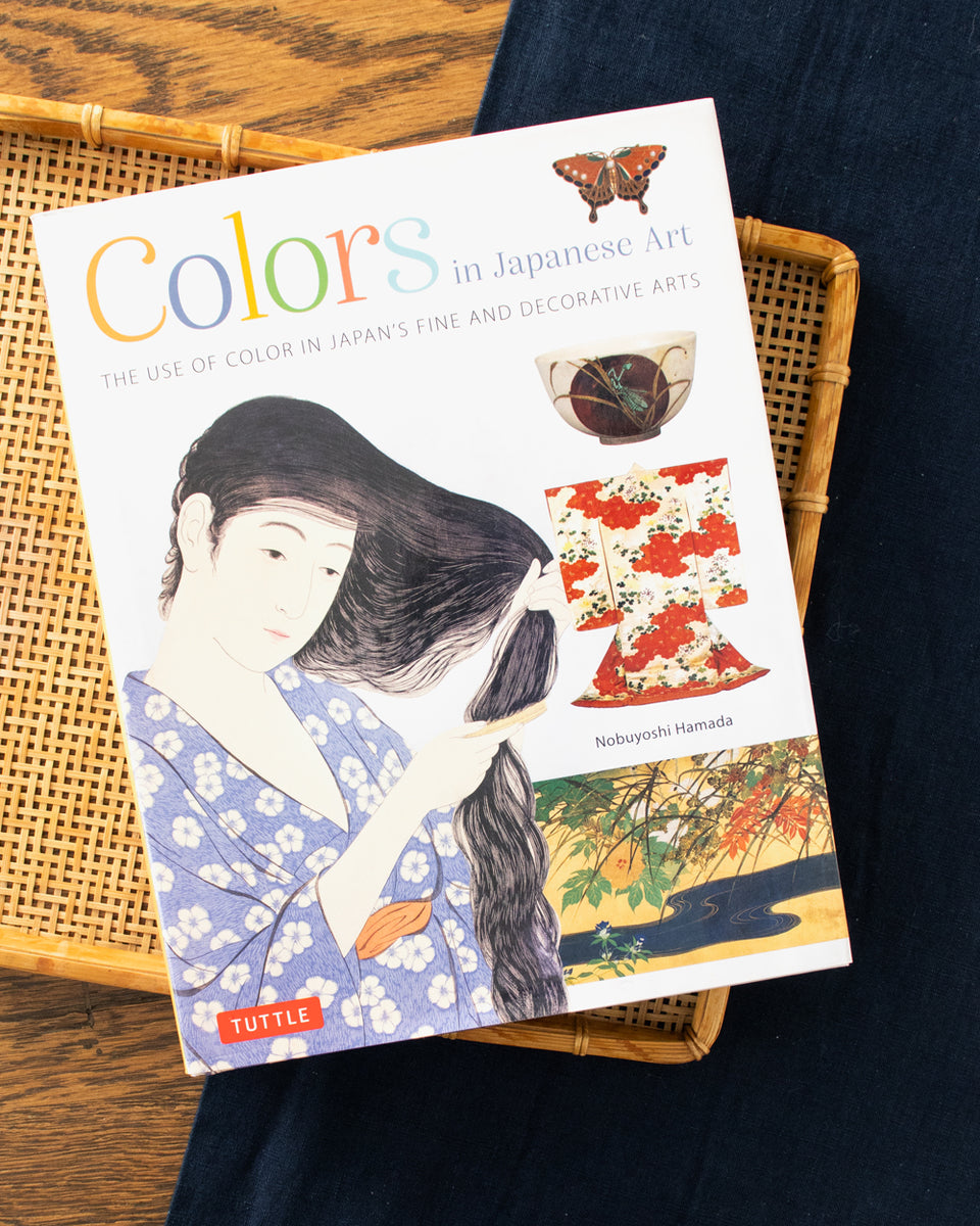 ENG: Colors in Japanese Art by Nobuyoshi Hamada – Kiriko Made