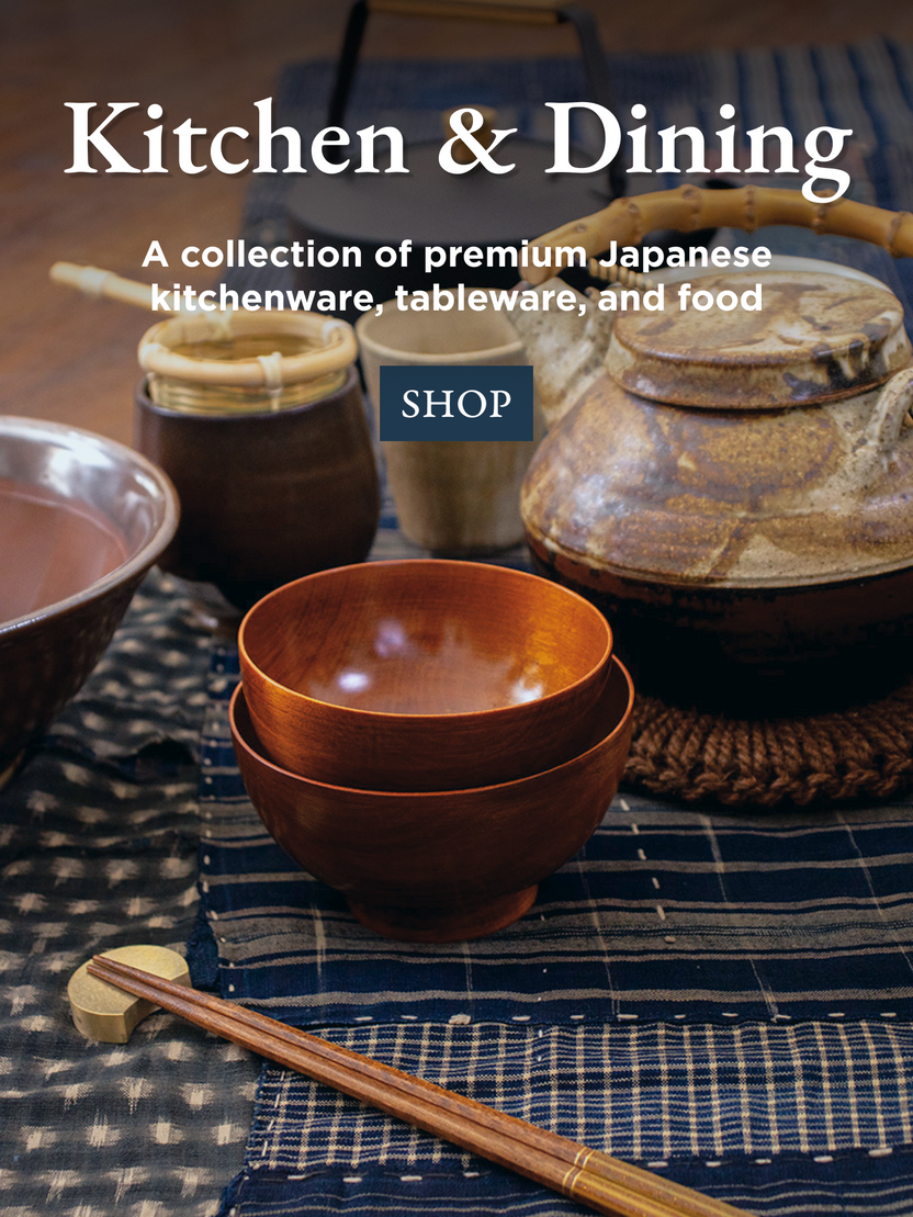 Kiriko | Traditional Japanese Textiles | Handmade in Portland, OR ...