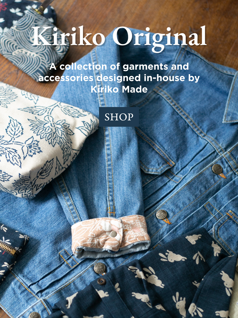 Kiriko | Traditional Japanese Textiles | Handmade in Portland, OR ...