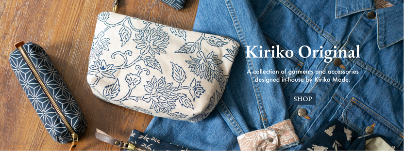 Kiriko | Traditional Japanese Textiles | Handmade in Portland, OR ...