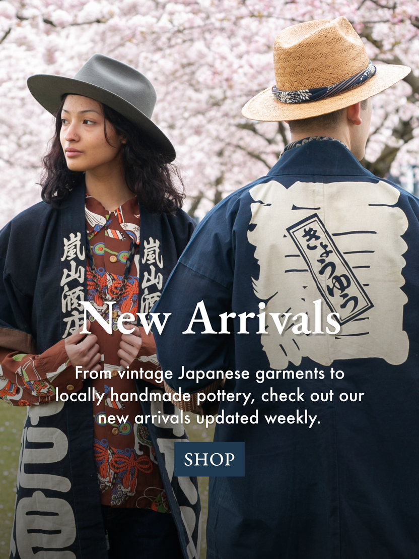 Kiriko | Traditional Japanese Textiles | Handmade in Portland, OR ...