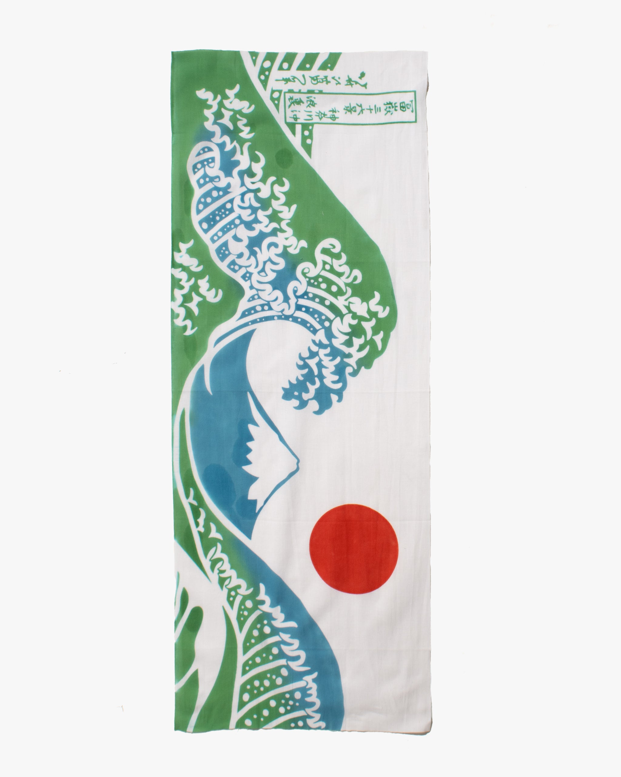 Tenugui, Chusen-Zome, Wave and Red Sun – Kiriko Made