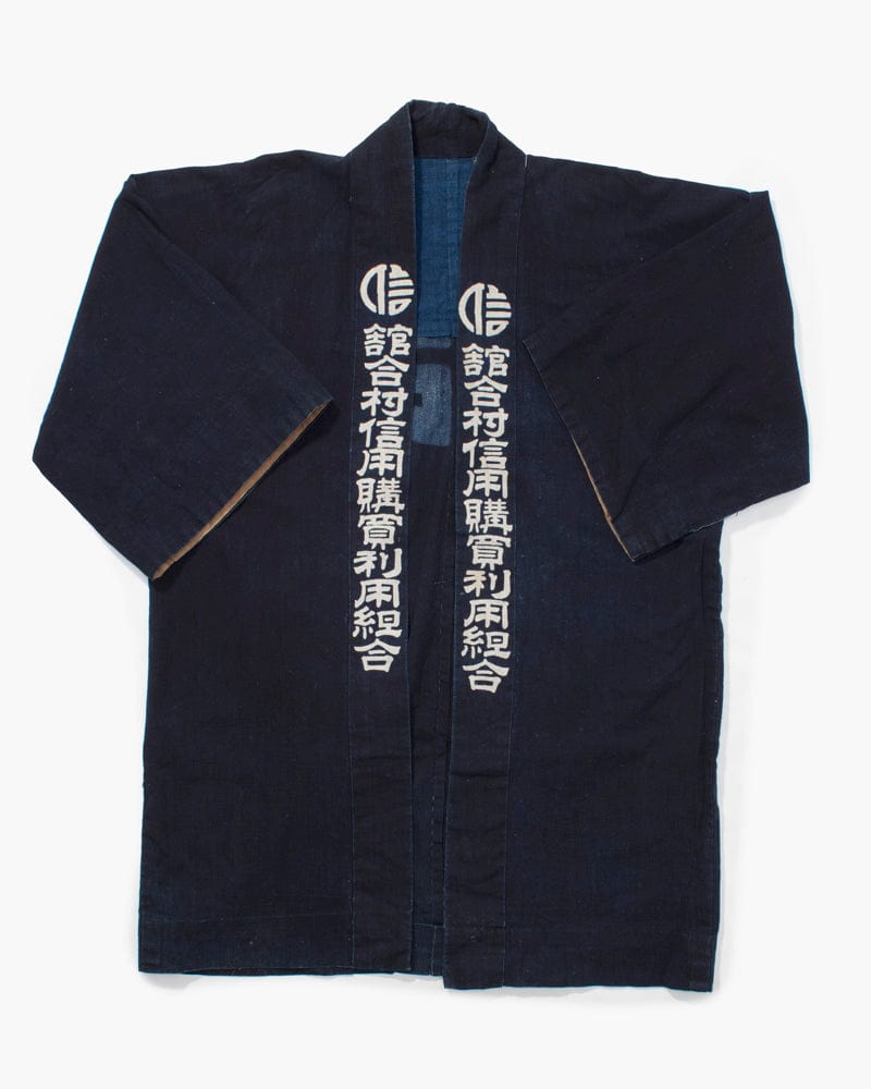 Vintage Happi Jacket, Tateai – Kiriko Made