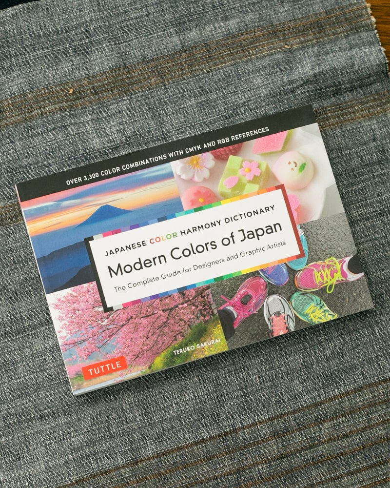 ENG: Japanese Color Harmony Dictionary: Modern Colors of Japan by Teru ...