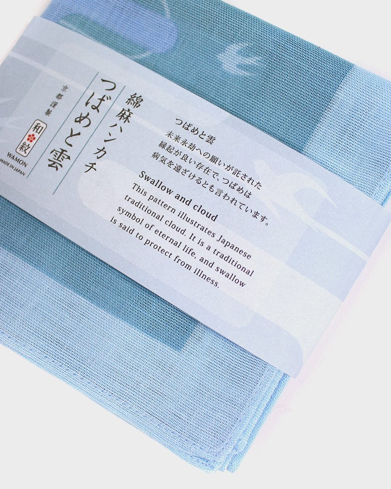 Japanese Handkerchief, Classic, Menasa, Swallow and Cloud – Kiriko Made