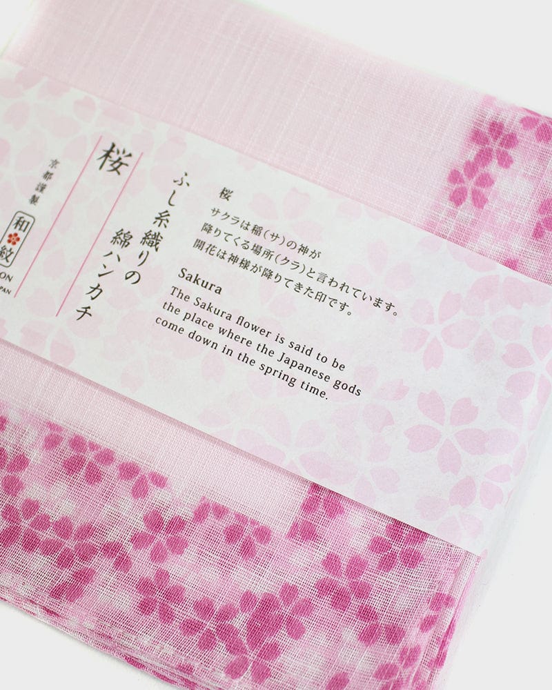 Japanese Handkerchief, Classic, Fushiito, Pink Sakura – Kiriko Made