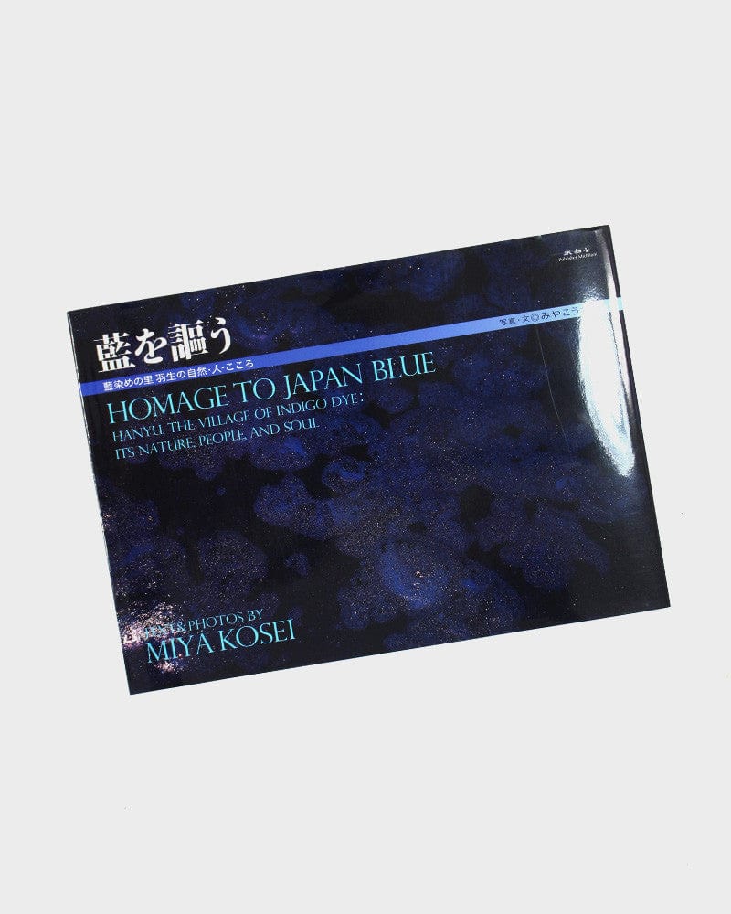 JPN: Homage to Japan Blue – Kiriko Made