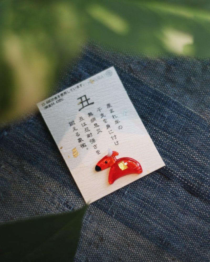 Saifu Mamori, Zodiac Series, Ox – Kiriko Made