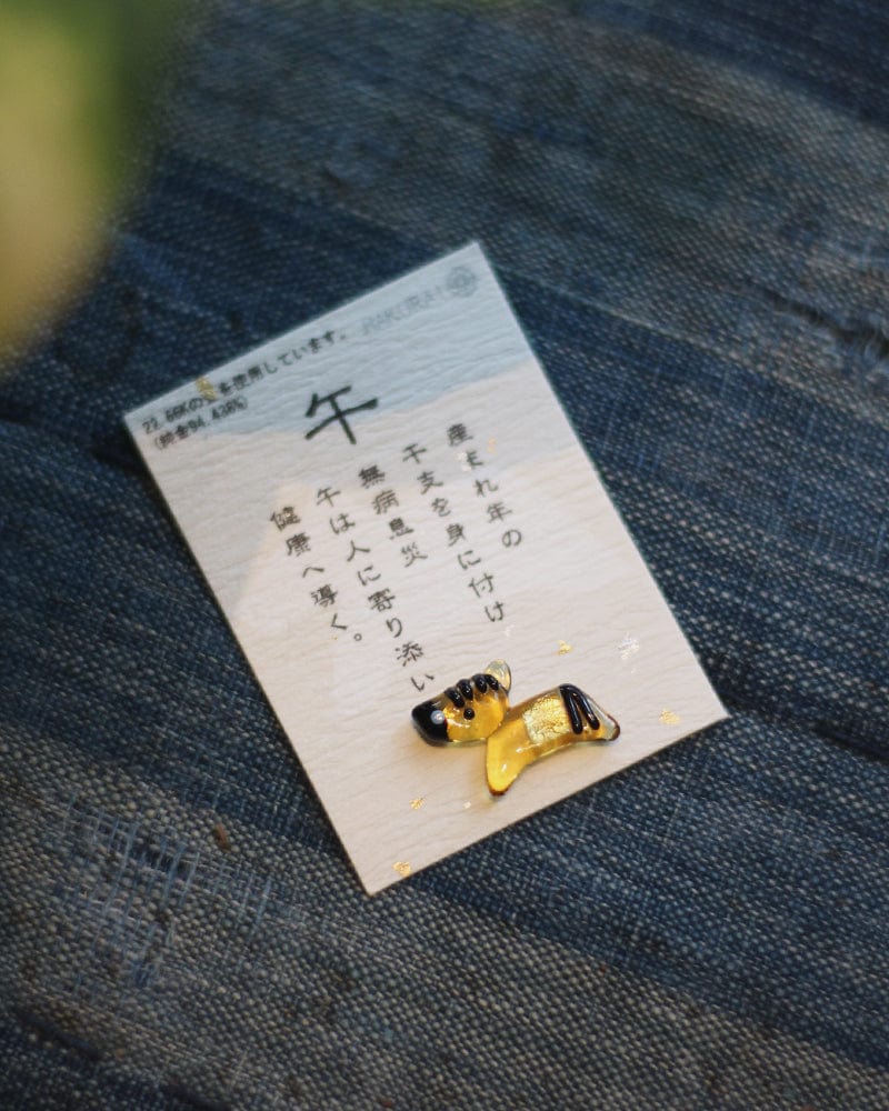 Saifu Mamori, Zodiac Series, Horse – Kiriko Made